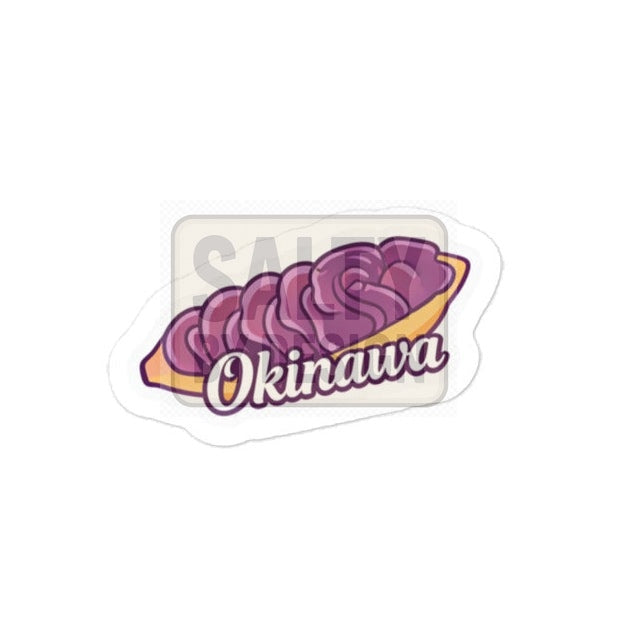 Beni Imo Bliss – Okinawa Classic – Salty By Design